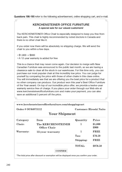 toeic_perfect-nyumon