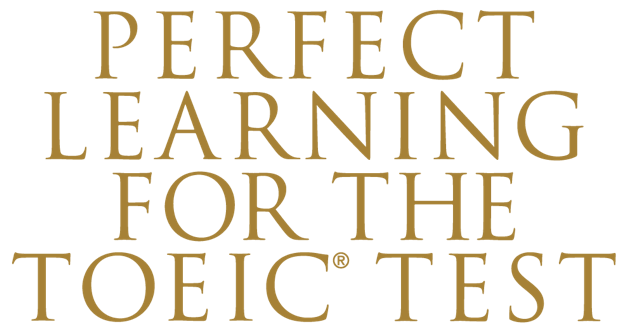 toeic_perfect-nyumon